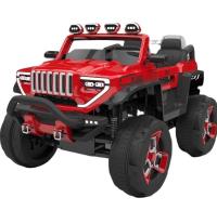 China Plastic Electric Ride On Toy Car 12V7A Battery 45W Motor with Oversized Storage Box for Kids for sale