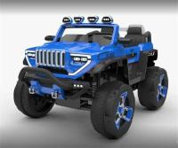 China Plastic Electric Ride On Toy Car 12V7A Battery 45W Motor with Oversized Storage Box for Kids for sale