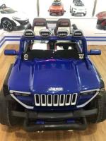 China Plastic Electric Ride On Toy Car 12V7A Battery 45W Motor with Oversized Storage Box for Kids for sale