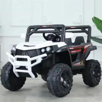 China One Button Start Electric Ride On Toy Car for Kids 4 Wheels 6V4 5A Battery Powered Vehicle for sale