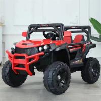 China One Button Start Electric Ride On Toy Car for Kids 4 Wheels 6V4 5A Battery Powered Vehicle for sale