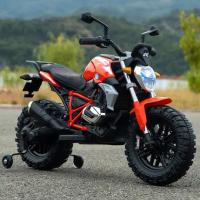 China 12V Electric Ride On Car for Kids Age 2-4 Years Off-Road 35KG Max Loading for sale