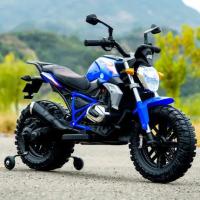 China 12V Electric Ride On Car for Kids Age 2-4 Years Off-Road 35KG Max Loading for sale