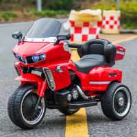 China 12V Electric Ride On Car Motorcycle Toys for Kids with Remote Control CE GCC Certified 111x51x70.5cm for sale