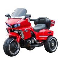 China Plastic Kids Ride On Mini Motorcycle 6V Battery Powered Early Education English Story Toy for Ages 2-7 for sale