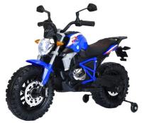 China 12V Kids Electric Ride On Off-Road Motorcycle Car with Remote Control for Ages 2-7 for sale