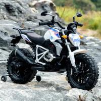 China 12V Kids Electric Ride On Off-Road Motorcycle Car with Remote Control for Ages 2-7 for sale