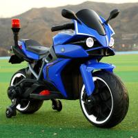 China Kids Electric Ride On Police Motorcycle Car 122cm with One Touch Start and Police Lights for sale