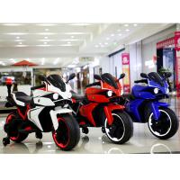 China Kids Electric Ride On Police Motorcycle Car 122cm with One Touch Start and Police Lights for sale