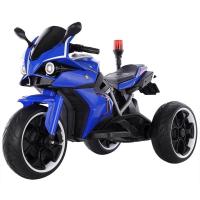 China Children Electric Ride On Car 3 Wheels Rechargeable Motorcycle 12V Battery for Kids Ages 2-8 for sale