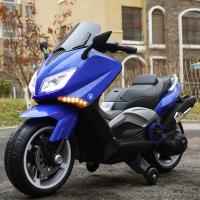 China Kids Electric Motorcycle Ride On Toy 6V 12V Battery Powered for Children 3-10 Years for sale