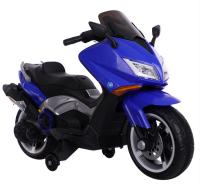 China 109x42x72cm Kids Electric Motorcycle Ride On Car 12V with LED Headlights and 2 Wheels for sale