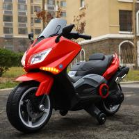 China 109x42x72cm Kids Electric Motorcycle Ride On Car 12V with LED Headlights and 2 Wheels for sale