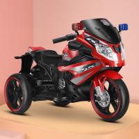 China PP Plastic Children Electric 3 Wheel Motorcycle Ride On Toy 12V Car for Kids 134x70x75cm for sale