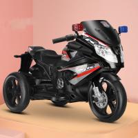 China PP Plastic Children Electric 3 Wheel Motorcycle Ride On Toy 12V Car for Kids 134x70x75cm for sale