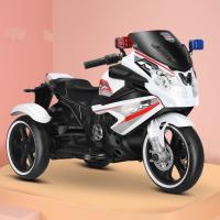 China PP Plastic Children Electric 3 Wheel Motorcycle Ride On Toy 12V Car for Kids 134x70x75cm for sale