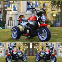 China 12V Electric Ride On Motorcycle Bike for Kids Ages 2-8 with One Button Start and Battery Included for sale