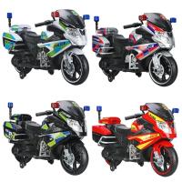 China Children Electric Motorcycle Ride on Toy 2-7 Years 25kg Max Loading Battery Powered with Music Light for sale