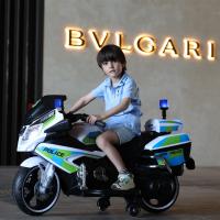 China Children Electric Motorcycle Ride On Toy 2 Wheel Battery Powered for Kids Ages 2-7 with Music Light 25kg Max Load for sale