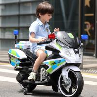 China Children Electric Motorcycle Ride On Toy 2 Wheel Battery Powered for Kids Ages 2-7 with Music Light 25kg Max Load for sale