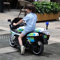 China Children Electric Motorcycle Ride On Toy 2 Wheel Battery Powered for Kids Ages 2-7 with Music Light 25kg Max Load for sale