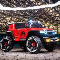 China 12V 4x4 Electric Ride-On Car for Kids with 12V10AH Battery and 390 Motor for sale