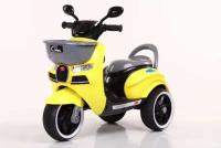 China 6V Electric Kids Ride On Tricycle Motorcycle for Boys Girls Ages 3-8 with LED Lights Music for sale