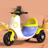 China PP Plastic Kids Electric Motorcycle Tricycle 6V4.5 Battery 380 Motor Music Lights Ride On Toy for sale