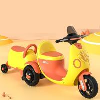 China PP Plastic Kids Electric Motorcycle Tricycle 6V4.5 Battery 380 Motor Music Lights Ride On Toy for sale