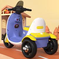 China PP Plastic Kids Electric Motorcycle Tricycle 6V4.5 Battery 380 Motor Music Lights Ride On Toy for sale