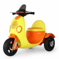 China 6V Electric Kids Motorcycle Tricycle with Music and Light 380 Motor 0.122 CBM Ride On Toy for sale