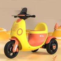 China 6V Electric Kids Motorcycle Tricycle with Music and Light 380 Motor 0.122 CBM Ride On Toy for sale