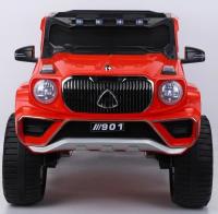 China 12V10 Two-Seater Electric Ride On Car for Kids Ages 2-7 with Remote Control for sale