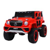 China 12V Electric Ride On Car Toy 2 Seater with Remote Control Leather Seat EVA Wheels for sale