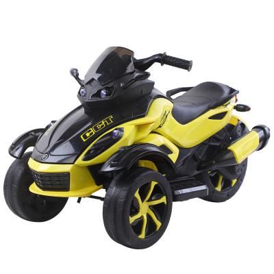 China Rechargeable Electric Ride On Car for Kids 3-7 Years 6V4A Battery Three Wheeled for sale