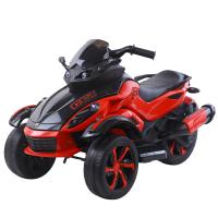 China Rechargeable Electric Ride On Car for Kids 3-7 Years 6V4A Battery Three Wheeled for sale