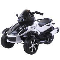 China 12V Electric Ride On Motorcycle 3 Wheels Car for Children Ages 3-7 with Music Lights for sale