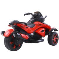 China 12V Electric Ride On Motorcycle 3 Wheels Car for Children Ages 3-7 with Music Lights for sale