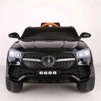 China 12V Electric Ride on Car for Children with Remote Control and Early Education Function for sale