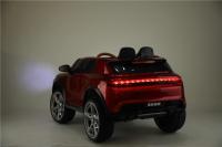 China 12V7 Battery Powered Baby Ride On Car with Remote Control Swing and Early Education 125cm for sale