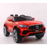 China 12V Electric 2 Seater Ride On Car Toy for Kids 4-8 with Remote Control and Leather Seat for sale