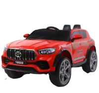 China 12V Electric Two Seater Ride On Car Toy with Remote Control for Toddlers 2-7 Years 125cm for sale