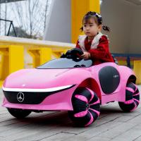 China 20FT Children Electric Ride On Car 12V Battery Powered with Remote Control 2x380 Motors for sale