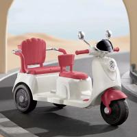 China Battery-Operated Multi-Function Player and Bluetooth Two-Seater Scooter for Kids Aged 2-6 for sale