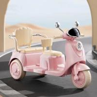 China Battery-Operated Multi-Function Player and Bluetooth Two-Seater Scooter for Kids Aged 2-6 for sale