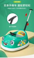China 6V Electric Ride On Toy Car with 2.4G Remote Control for Kids Ages 2-6 for sale