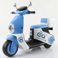 China 2024 Ride On Toy with Reinforced Chassis 6V4A Battery and Colorful Lighting for Kids 2-6 Years for sale