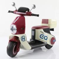 China 2024 Ride On Toy with Reinforced Chassis 6V4A Battery and Colorful Lighting for Kids 2-6 Years for sale