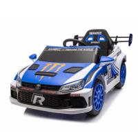China Unisex Ride On Car Dual Drive Shock Absorber LED Lights USB Music Double Doors 107cm for sale