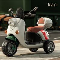 China 6V Kids Electric Tricycle Ride On Toy with Battery Powered Motor for Unisex Ages 2-7 for sale